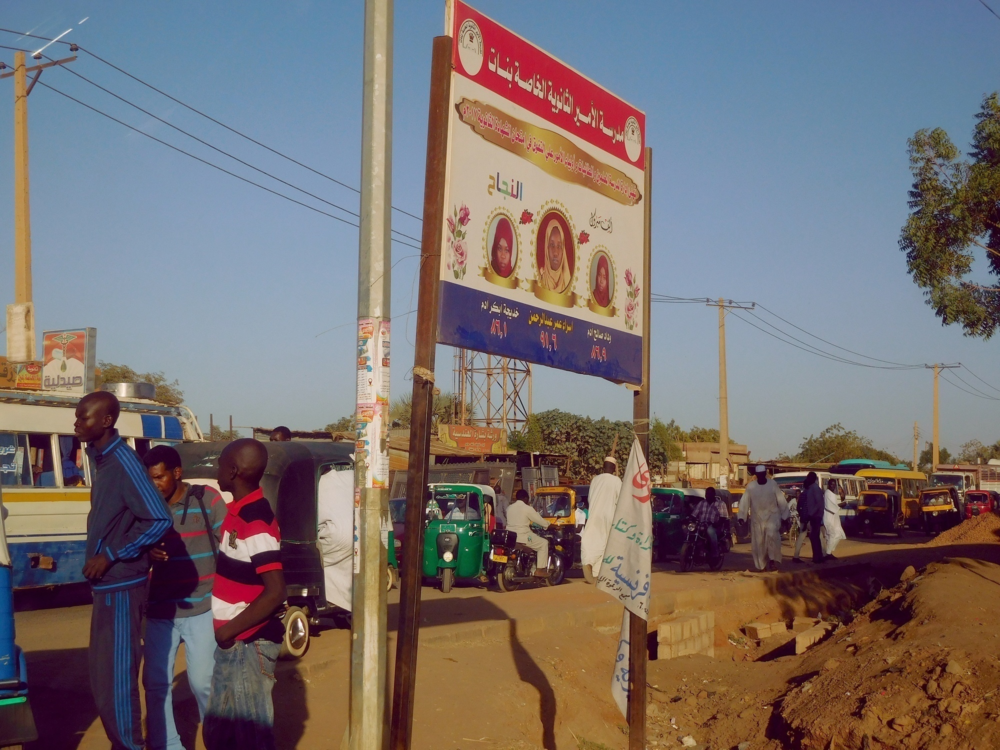 Alertes sécurité avec International SOS, du 30/01 au 5/02 - Journal des ...